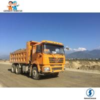 China SHACMAN F3000 MAN Brand Axle Tipper Dump Truck Trailer For Cocoa Palm And Crops for sale