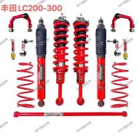 China Suitable for  LAND CRUISER 200 Enhanced Adjustable Nitrogen Shock Absorber Suspension for sale