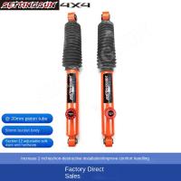 China For  PAJERO Io/PININ/SHOGUN Lift 0 to 4-inch Shock Absorber for sale