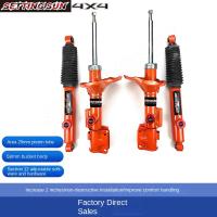 China For  PAJERO Io/PININ/SHOGUN Lift 0 to 4-inch Shock Absorber for sale