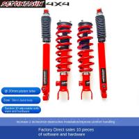 China Suitable for Bj40p/s/ebj60bj80 Modified Lifting 2-inch Adjustable Shock Absorber for sale