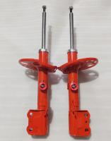China For  Hlander  Adjustable Shock Absorber for sale