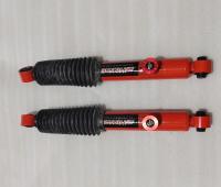 China For  Hlander  Adjustable Shock Absorber for sale