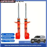China Applicable to Jetour T2 Raised 2-inch Shock Absorber for sale