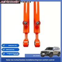 China Applicable to Jetour T2 Raised 2-inch Shock Absorber for sale