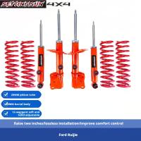 China Suitable for Changan Ruijie Modified Lifting 2-inch Suspension Kit Shock Absorber for sale
