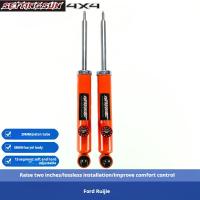 China Suitable for Changan Ruijie Modified Lifting 2-inch Suspension Kit Shock Absorber for sale