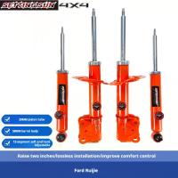 China Suitable for Changan Ruijie Modified Lifting 2-inch Suspension Kit Shock Absorber for sale
