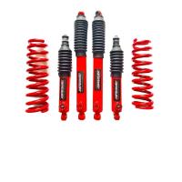 China Applicable to LC100 Land Cruiser 45004700 Modified Lifting 2 to 4-inch Shock Absorber for sale