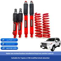 China Applicable to LC100 Land Cruiser 45004700 Modified Lifting 2 to 4-inch Shock Absorber for sale