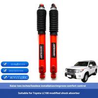 China Applicable to LC100 Land Cruiser 45004700 Modified Lifting 2 to 4-inch Shock Absorber for sale