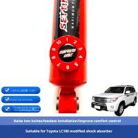 China Applicable to LC100 Land Cruiser 45004700 Modified Lifting 2 to 4-inch Shock Absorber for sale