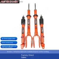 China Applicable to Grand Chenoji WK/WJ/WG/WK2 Lifting Shock Absorber Chassis Heightening Shock Absorber for sale