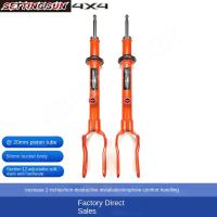 China Applicable to Grand Chenoji WK/WJ/WG/WK2 Lifting Shock Absorber Chassis Heightening Shock Absorber for sale