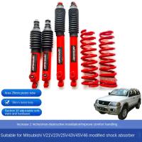 China For V21v23v25v43v45v46 Lift 0 to 4-inch Shock Absorber for sale