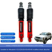 China For V21v23v25v43v45v46 Lift 0 to 4-inch Shock Absorber for sale
