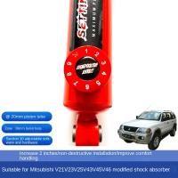 China For V21v23v25v43v45v46 Lift 0 to 4-inch Shock Absorber for sale