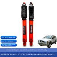 China For V21v23v25v43v45v46 Lift 0 to 4-inch Shock Absorber for sale