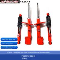 China Suitable for RAV4 Modified Lifting 0-4 Inch Suspension System Shock Absorber for sale