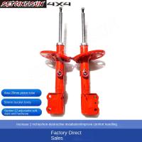 China Suitable for RAV4 Modified Lifting 0-4 Inch Suspension System Shock Absorber for sale