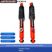 China Suitable for RAV4 Modified Lifting 0-4 Inch Suspension System Shock Absorber for sale