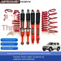 China Pajero Jin Chang V65V73V77V78V93V97 Modified Suspension System Lift Lift Shock Absorber for sale