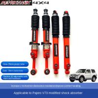 China Pajero Jin Chang V65V73V77V78V93V97 Modified Suspension System Lift Lift Shock Absorber for sale