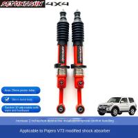 China Pajero Jin Chang V65V73V77V78V93V97 Modified Suspension System Lift Lift Shock Absorber for sale