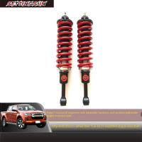 China DMAX Riemailingtuo MUX Modified 2-inch Shock Absorber Chassis Shock Absorber 2-inch Kit for sale