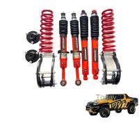 China Applicable to Hi VIGO ROCCO Modified Lifting 2-inch Shock Absorber Kit for sale