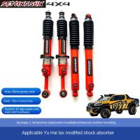 China Applicable to Hi VIGO ROCCO Modified Lifting 2-inch Shock Absorber Kit for sale