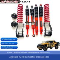 China For Hi HILUX VIGO ROCCO Modified Adjustable Shock Absorber Spring Lift 2-inch Kit for sale