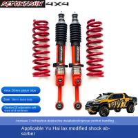 China For Hi HILUX VIGO ROCCO Modified Adjustable Shock Absorber Spring Lift 2-inch Kit for sale