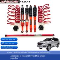 China Chassis Lifting Kit for Great Wall Harvard H9 tank 300 tank 500 Shanhai Gun Modified Lifting 2-inch Shock Absorber for sale