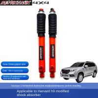 China Chassis Lifting Kit for Great Wall Harvard H9 tank 300 tank 500 Shanhai Gun Modified Lifting 2-inch Shock Absorber for sale
