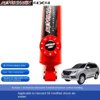 China Chassis Lifting Kit for Great Wall Harvard H9 tank 300 tank 500 Shanhai Gun Modified Lifting 2-inch Shock Absorber for sale
