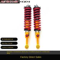 China For JAC Shuailing T6t8 Pickup Front and Rear Lift 2-inch Shock Absorber for sale