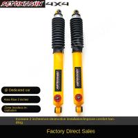 China For JAC Shuailing T6t8 Pickup Front and Rear Lift 2-inch Shock Absorber for sale