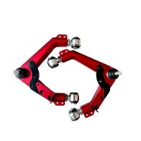 China Suitable for Mitsubishi Pajero Sport Adjustable Upper Control Arm for sale