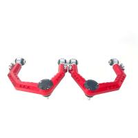 China Be Available for Land Cruiser Prado120/150 FJ Aluminum Alloy Adjustable Control Arm for sale