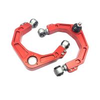 China Great Wall Pao tank 300 tank 500 Reinforced Adjustable Forging Aluminium Alloy Control Arm for sale