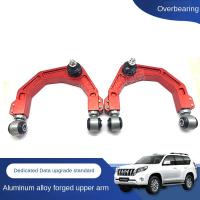 China Flexus Gx460 Prado Land Cruiser LC120 LC150 FJ Reinforced Adjustable Forged Aluminum Alloy Upper Control Arm for sale