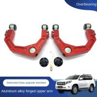 China Flexus Gx460 Prado Land Cruiser LC120 LC150 FJ Reinforced Adjustable Forged Aluminum Alloy Upper Control Arm for sale