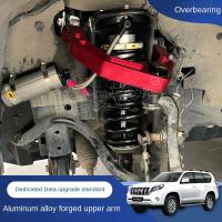 China Flexus Gx460 Prado Land Cruiser LC120 LC150 FJ Reinforced Adjustable Forged Aluminum Alloy Upper Control Arm for sale
