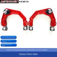 China Land Cruiser LC100LC200LC300 Modified Reinforced Adjustable Upper Swing Arm Aluminum Alloy Forged Upper Arm for sale