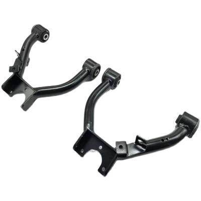 China Pajero Jin Chang V65V73V77V93V97V98 Reinforced Upper Control Arm High Strength Triangle Arm for sale