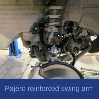 China Pajero Jin Chang V65V73V77V93V97V98 Reinforced Upper Control Arm High Strength Triangle Arm for sale