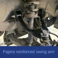China Pajero Jin Chang V65V73V77V93V97V98 Reinforced Upper Control Arm High Strength Triangle Arm for sale