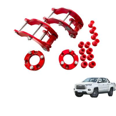 China Jiang Ling Avenue Yuhu 3/5/7/9 Modified and Raised 2-inch Gasket After Steel Lifting Lug Heightened Chassis Increased 2-inch for sale