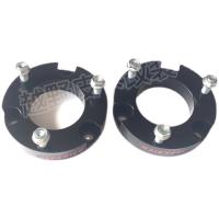 China NAVARA Lifting 2-inch Kit Shock Absorber Heightening Flange Pad Rear Suspension Rear Hanging Ring Lifting Kit for sale